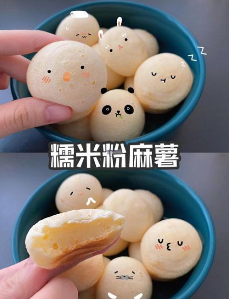 糯米粉自制珍珠怎么做_糯米粉自制珍珠失败原因-第1张图片-山城妙识 糯米粉自制珍珠怎么做_糯米粉自制珍珠失败原因-第1张图片-山城妙识