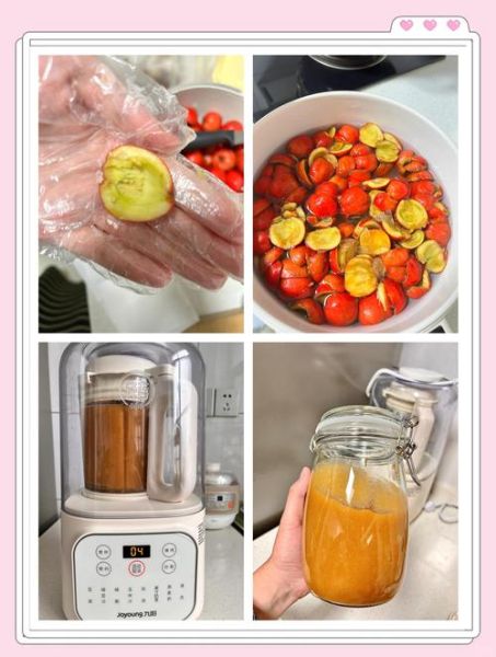 山楂酱怎么做_山楂酱的做法步骤-第3张图片-山城妙识