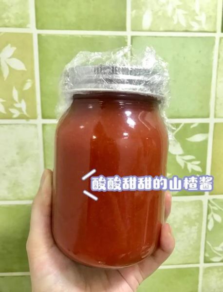 山楂酱怎么做_山楂酱的做法步骤-第1张图片-山城妙识