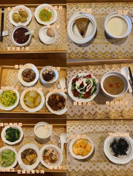 月子餐食谱大全及做法_产后第一周吃什么好-第1张图片-山城妙识 月子餐食谱大全及做法_产后第一周吃什么好-第1张图片-山城妙识