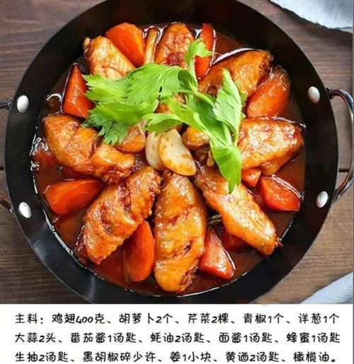 三汁闷锅怎么做_三汁闷锅酱汁配方-第1张图片-山城妙识 三汁闷锅怎么做_三汁闷锅酱汁配方-第1张图片-山城妙识