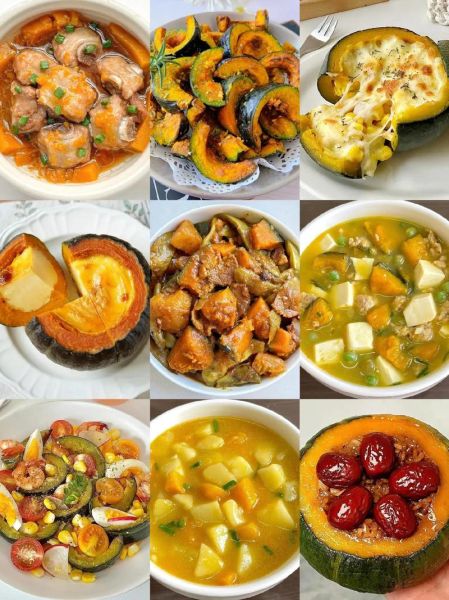 南瓜怎么吃最好吃_南瓜的吃法大全-第1张图片-山城妙识 南瓜怎么吃最好吃_南瓜的吃法大全-第1张图片-山城妙识