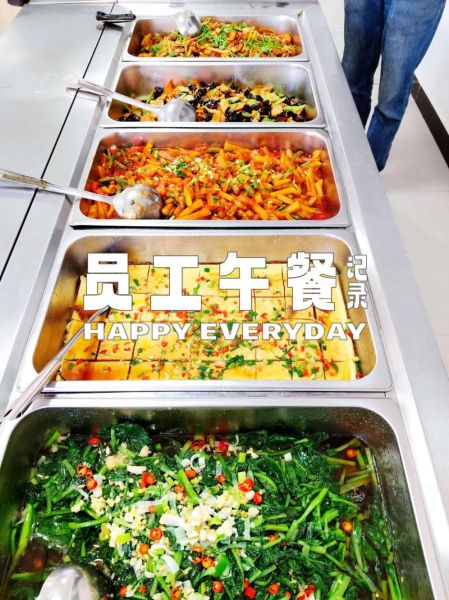 员工餐荤菜有哪些_员工餐荤菜怎么搭配-第2张图片-山城妙识