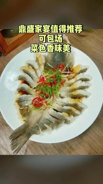 梅童鱼怎么做好吃_梅童鱼清蒸还是红烧-第3张图片-山城妙识 梅童鱼怎么做好吃_梅童鱼清蒸还是红烧-第3张图片-山城妙识