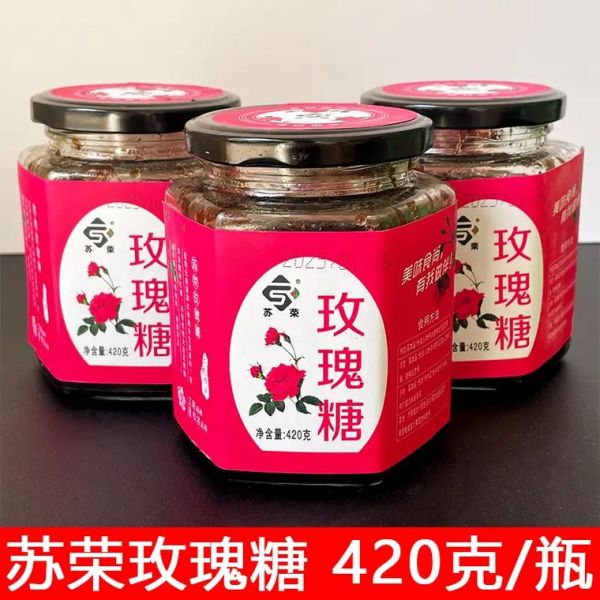 玫瑰糖的做法_玫瑰糖怎么保存-第2张图片-山城妙识 玫瑰糖的做法_玫瑰糖怎么保存-第2张图片-山城妙识