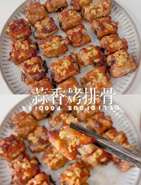 烤箱烤排骨的温度和时间_排骨烤多久才熟-第2张图片-山城妙识