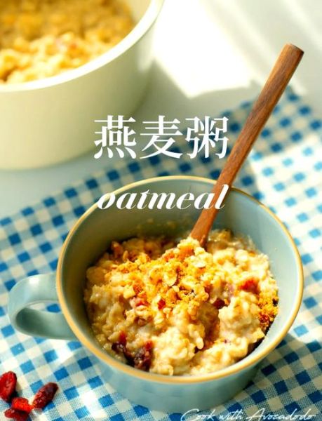 5分钟早餐食谱有哪些_简单快速做法图片-第3张图片-山城妙识 5分钟早餐食谱有哪些_简单快速做法图片-第3张图片-山城妙识