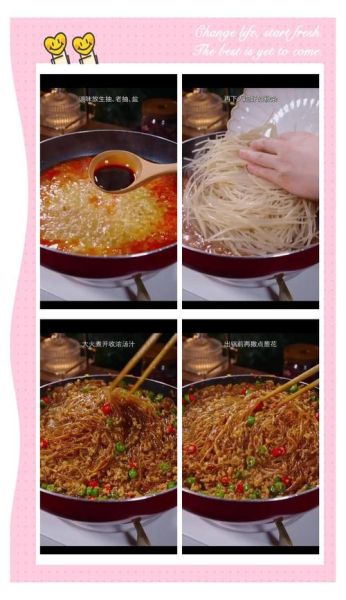 蚂蚁上树按摩手法教学_蚂蚁上树按摩手法怎么做-第3张图片-山城妙识 蚂蚁上树按摩手法教学_蚂蚁上树按摩手法怎么做-第3张图片-山城妙识