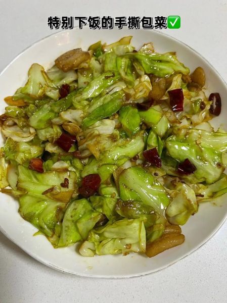炒卷心菜怎么炒好吃_卷心菜家常做法步骤-第1张图片-山城妙识
