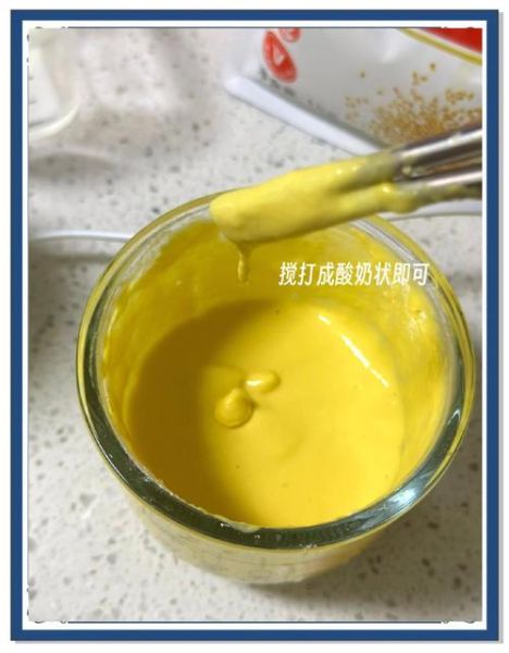 嫩玉米饼怎么做_嫩玉米饼配方比例-第3张图片-山城妙识 嫩玉米饼怎么做_嫩玉米饼配方比例-第3张图片-山城妙识