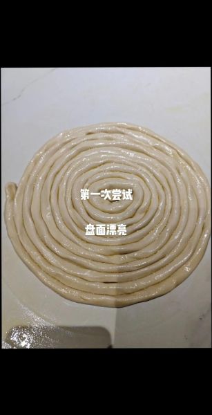 山西拉面和面配方比例_山西拉面怎么和面才筋道-第1张图片-山城妙识 山西拉面和面配方比例_山西拉面怎么和面才筋道-第1张图片-山城妙识