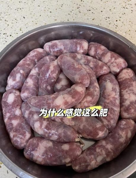 广味香肠配料秘方_正宗广味香肠怎么做-第1张图片-山城妙识 广味香肠配料秘方_正宗广味香肠怎么做-第1张图片-山城妙识