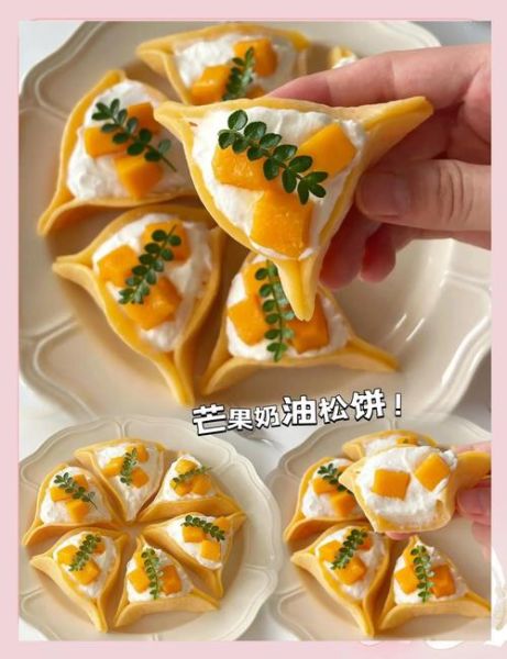 法式松饼怎么做_法式松饼配方比例-第3张图片-山城妙识 法式松饼怎么做_法式松饼配方比例-第3张图片-山城妙识