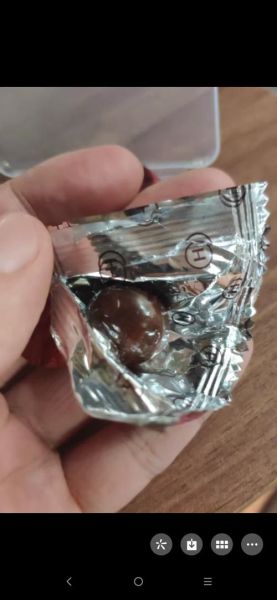 悍马精力糖有用吗_悍马精力糖副作用-第3张图片-山城妙识