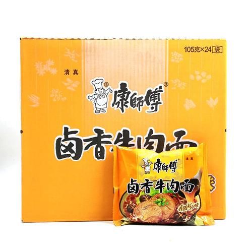 康师傅卤香牛肉面好吃吗_多少钱一包-第2张图片-山城妙识 康师傅卤香牛肉面好吃吗_多少钱一包-第2张图片-山城妙识