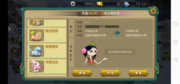 葫芦娃app下载汅api未满入内_怎么解决-第2张图片-山城妙识 葫芦娃app下载汅api未满入内_怎么解决-第2张图片-山城妙识