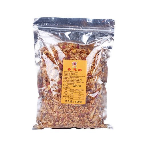 红葱酥是什么_红葱酥的做法与用途-第1张图片-山城妙识 红葱酥是什么_红葱酥的做法与用途-第1张图片-山城妙识