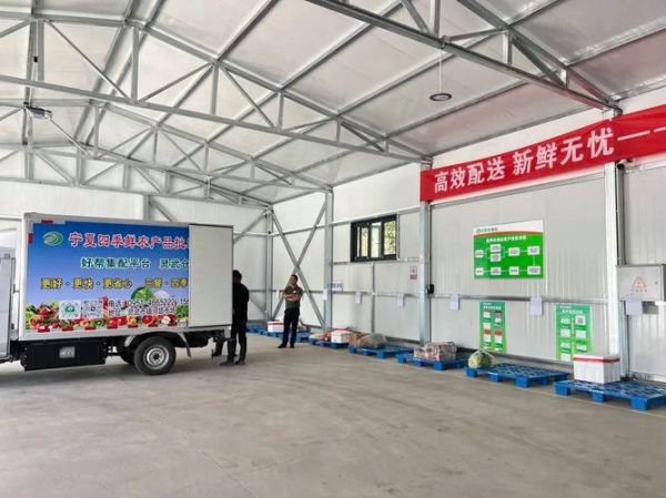 蔬菜配送公司哪家好_蔬菜配送公司怎么选-第1张图片-山城妙识 蔬菜配送公司哪家好_蔬菜配送公司怎么选-第1张图片-山城妙识