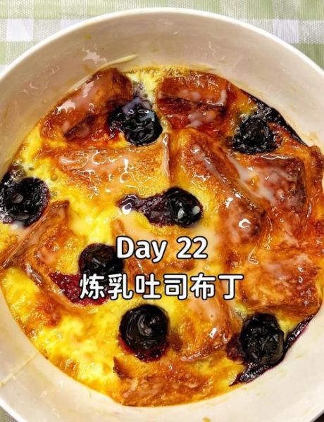 炼乳可以做什么甜品_炼乳怎么做简单好吃-第1张图片-山城妙识 炼乳可以做什么甜品_炼乳怎么做简单好吃-第1张图片-山城妙识