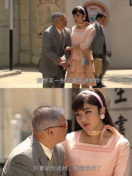 萝卜精的真千金日常_真假千金如何逆袭-第2张图片-山城妙识 萝卜精的真千金日常_真假千金如何逆袭-第2张图片-山城妙识