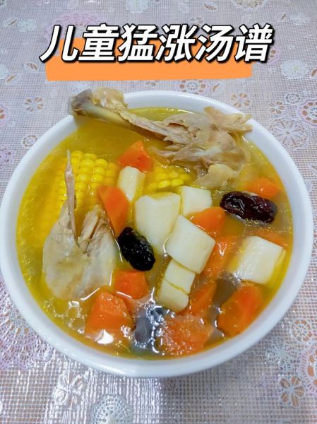 小孩喝什么鸡汤最营养_怎么炖最适合孩子-第1张图片-山城妙识 小孩喝什么鸡汤最营养_怎么炖最适合孩子-第1张图片-山城妙识