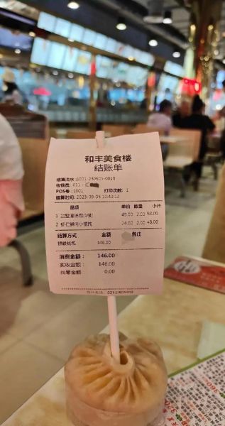 蟹黄汤包多少钱一个_蟹黄汤包价格为什么差别大-第3张图片-山城妙识