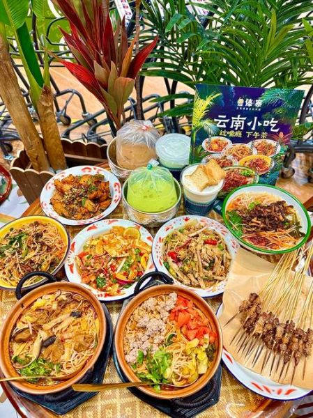 云南菜连锁餐厅前十名_云南菜哪家好吃-第3张图片-山城妙识