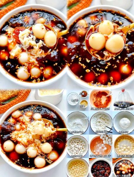 汤圆可以做什么甜品_汤圆甜品做法大全-第3张图片-山城妙识 汤圆可以做什么甜品_汤圆甜品做法大全-第3张图片-山城妙识