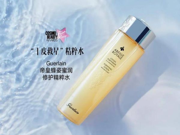 食材花园香肤蜜怎么用_香肤蜜真实测评-第1张图片-山城妙识