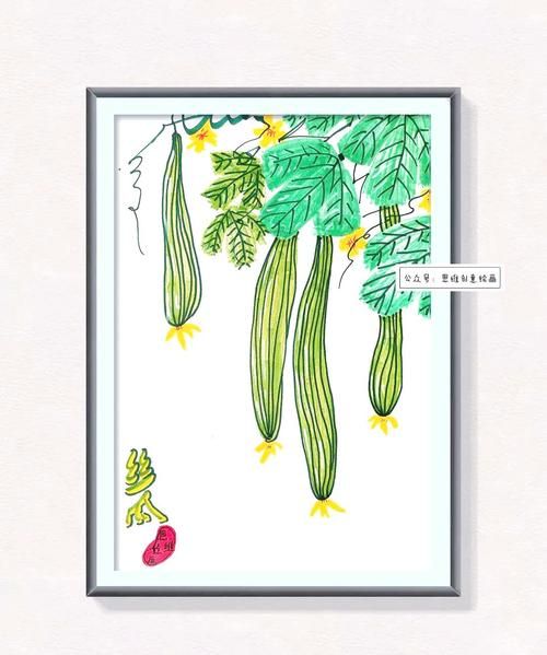 丝瓜图片大全卡通_丝瓜卡通怎么画-第2张图片-山城妙识