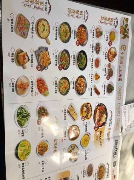 汪姐私房菜价格贵吗_人均消费多少-第3张图片-山城妙识 汪姐私房菜价格贵吗_人均消费多少-第3张图片-山城妙识