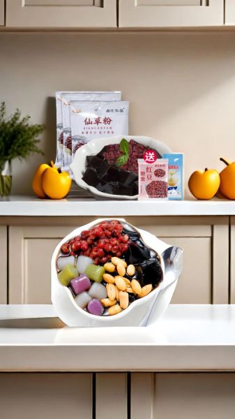 烧仙草配方比例_烧仙草怎么做才Q弹-第3张图片-山城妙识 烧仙草配方比例_烧仙草怎么做才Q弹-第3张图片-山城妙识