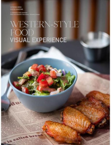 中西餐摆盘技巧_如何拍出高级感-第1张图片-山城妙识