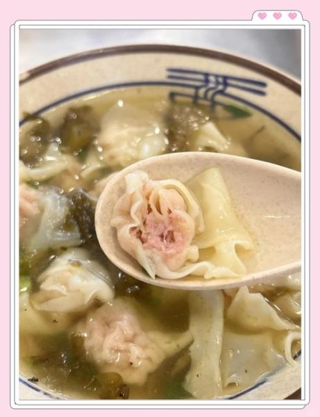 四川抄手是什么食物_四川抄手与馄饨区别-第2张图片-山城妙识 四川抄手是什么食物_四川抄手与馄饨区别-第2张图片-山城妙识