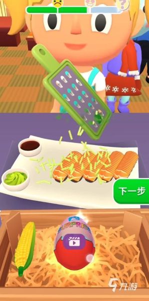 寿司游戏下载_寿司游戏怎么玩-第2张图片-山城妙识 寿司游戏下载_寿司游戏怎么玩-第2张图片-山城妙识