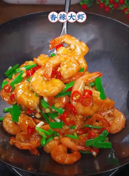 香辣虾怎么做才正宗_正宗香辣虾做法步骤-第3张图片-山城妙识 香辣虾怎么做才正宗_正宗香辣虾做法步骤-第3张图片-山城妙识