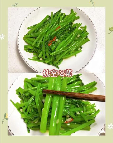 空心菜怎么炒好吃_空心菜焯水还是直接炒-第1张图片-山城妙识 空心菜怎么炒好吃_空心菜焯水还是直接炒-第1张图片-山城妙识