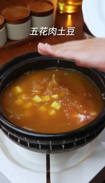 韩国豆腐大酱汤怎么做_正宗大酱汤放什么酱-第2张图片-山城妙识