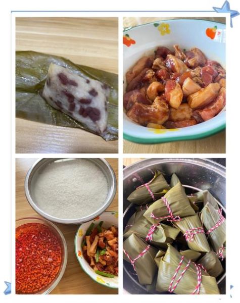 粽子怎么包_糯米与配料比例是多少-第3张图片-山城妙识 粽子怎么包_糯米与配料比例是多少-第3张图片-山城妙识