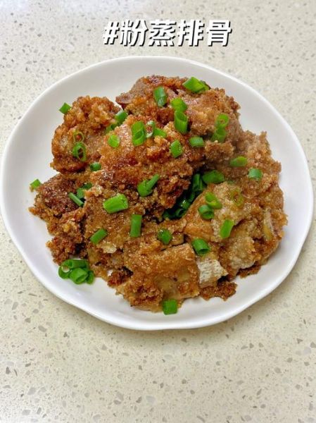 粉蒸排骨蒸多久才熟_家常做法时间揭秘-第1张图片-山城妙识