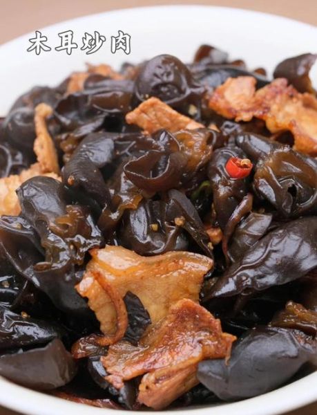木耳肉片怎么做_木耳肉片焯水还是直接炒-第2张图片-山城妙识 木耳肉片怎么做_木耳肉片焯水还是直接炒-第2张图片-山城妙识