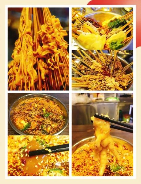 成都钵钵鸡哪家最正宗_钵钵鸡和冷锅串串区别-第2张图片-山城妙识 成都钵钵鸡哪家最正宗_钵钵鸡和冷锅串串区别-第2张图片-山城妙识