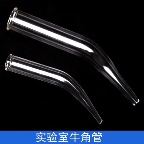 牛角管作用_牛角管有什么用途-第1张图片-山城妙识 牛角管作用_牛角管有什么用途-第1张图片-山城妙识