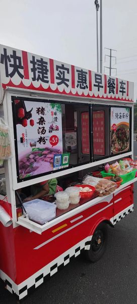 美食小吃车加盟哪家好_需要多少钱-第2张图片-山城妙识 美食小吃车加盟哪家好_需要多少钱-第2张图片-山城妙识