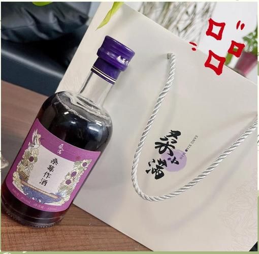 桑葚酒的功效与作用_桑葚酒适合什么人喝-第2张图片-山城妙识 桑葚酒的功效与作用_桑葚酒适合什么人喝-第2张图片-山城妙识