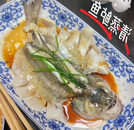 清蒸鱼多长时间_清蒸鲈鱼要多久-第1张图片-山城妙识