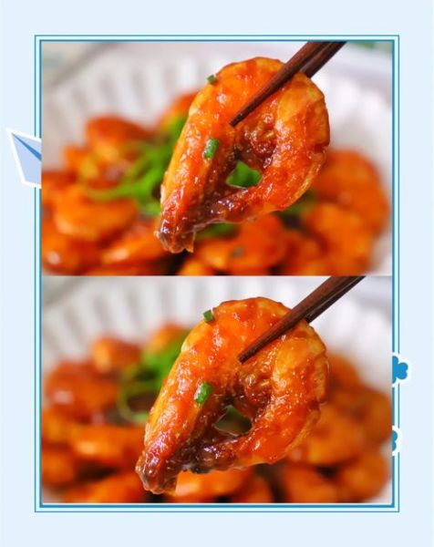 茄汁焖大虾怎么做_茄汁焖大虾的正宗做法-第3张图片-山城妙识 茄汁焖大虾怎么做_茄汁焖大虾的正宗做法-第3张图片-山城妙识