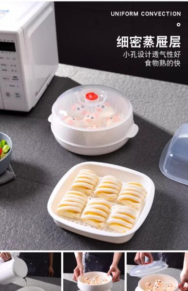 微波炉蒸菜要多久_微波炉蒸菜用什么容器-第2张图片-山城妙识 微波炉蒸菜要多久_微波炉蒸菜用什么容器-第2张图片-山城妙识