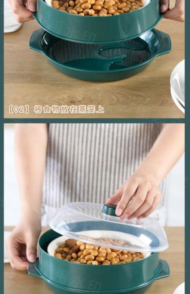 微波炉蒸菜要多久_微波炉蒸菜用什么容器-第3张图片-山城妙识 微波炉蒸菜要多久_微波炉蒸菜用什么容器-第3张图片-山城妙识