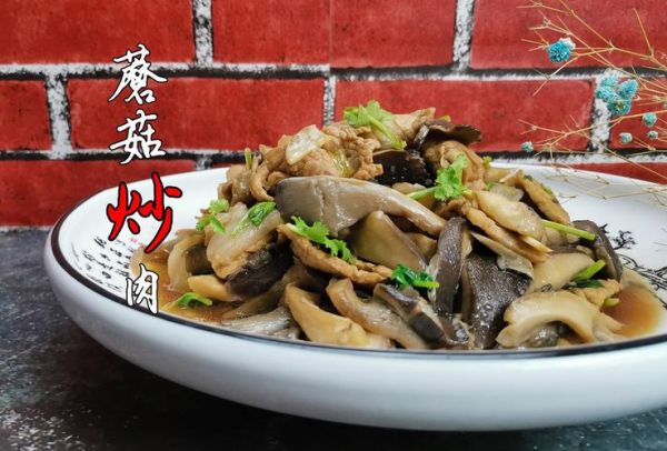 炒蘑菇不焯水会中毒吗_蘑菇焯水必要性-第3张图片-山城妙识 炒蘑菇不焯水会中毒吗_蘑菇焯水必要性-第3张图片-山城妙识